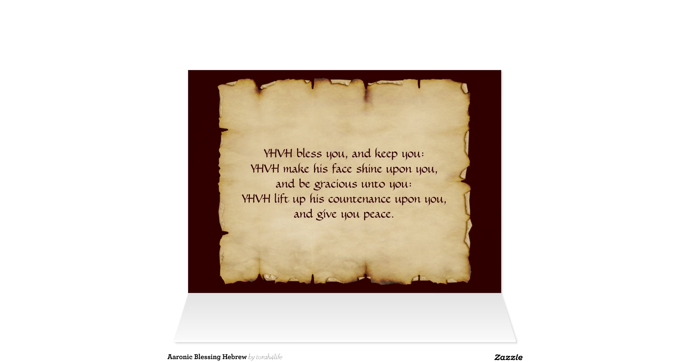 Aaronic Blessing Hebrew Stationery Note Card