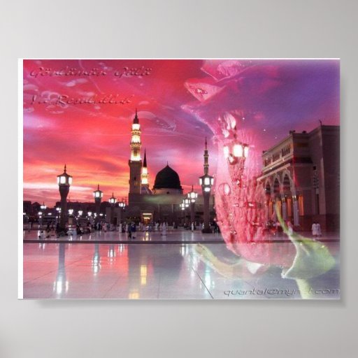 Al-Masjid al-Nabawi Posters | Zazzle