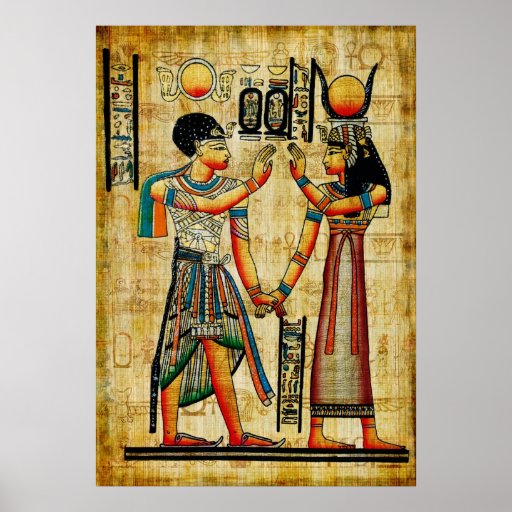 Ancient Egypt 5 Poster | Zazzle