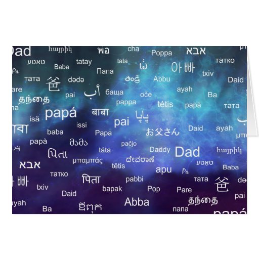 Father In Many Different World Languages Blue Card Zazzle father-in-many-different-world-languages-blue-card-zazzle