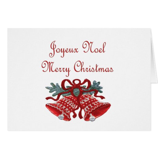 French Christmas Card Zazzle