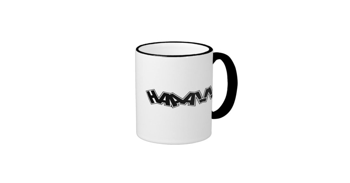 Haaa Open Wide Mouth Coffee Mug 1 Zazzle