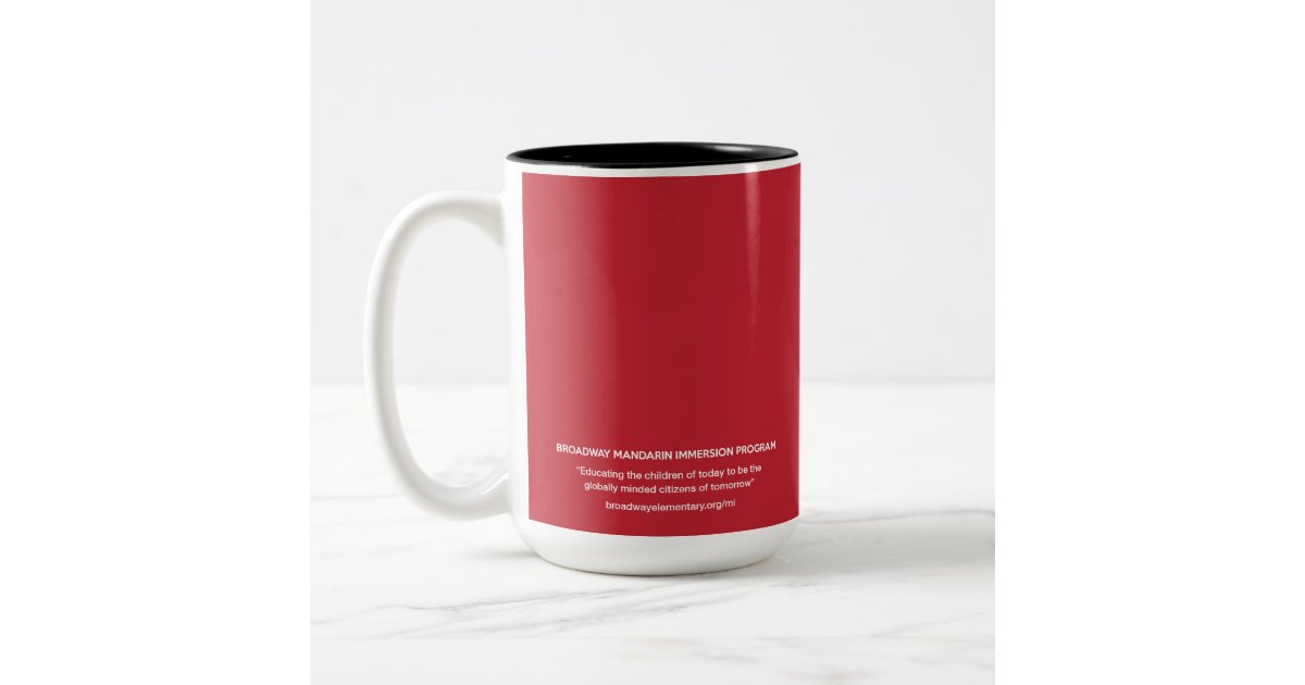 Keep Calm And Learn Mandarin Mug Zazzle keep-calm-and-learn-mandarin-mug-zazzle