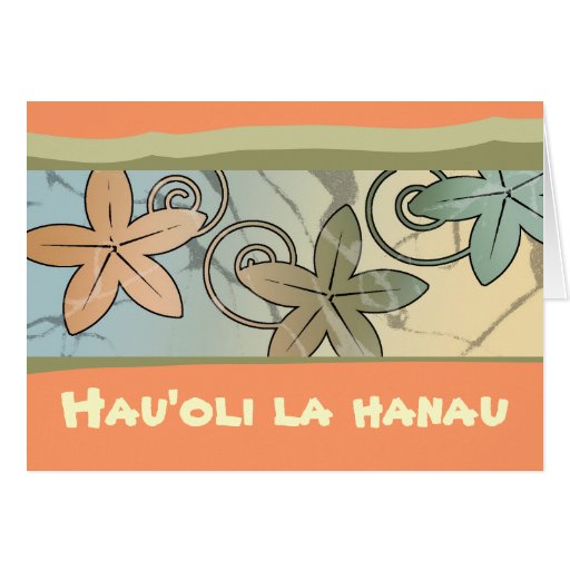Orange And Yellow Hawaiian Happy Birthday Card Zazzle