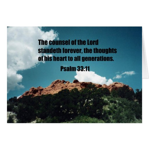 Psalm 33 11 Card Zazzle