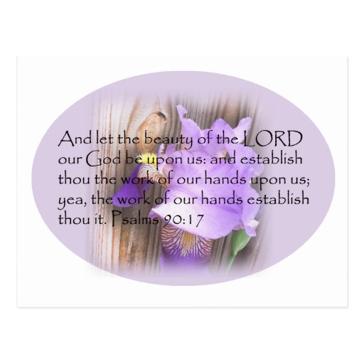 Psalm 90 17 KJV Bible Verse Postcard Zazzle