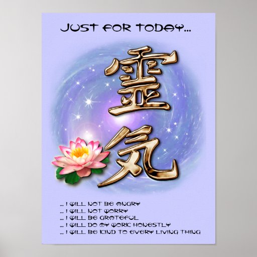 Reiki Principles Poster | Zazzle Reiki Principles Poster | Zazzle