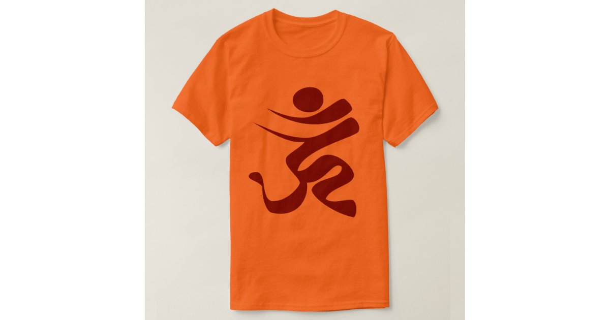 Sanskrit Aum T Shirt Zazzle sanskrit-aum-t-shirt-zazzle