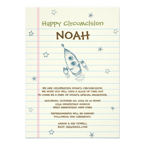 Sarah Tidwell Rocket Bris Circumcision Invitation 5 X 7 Invitation 