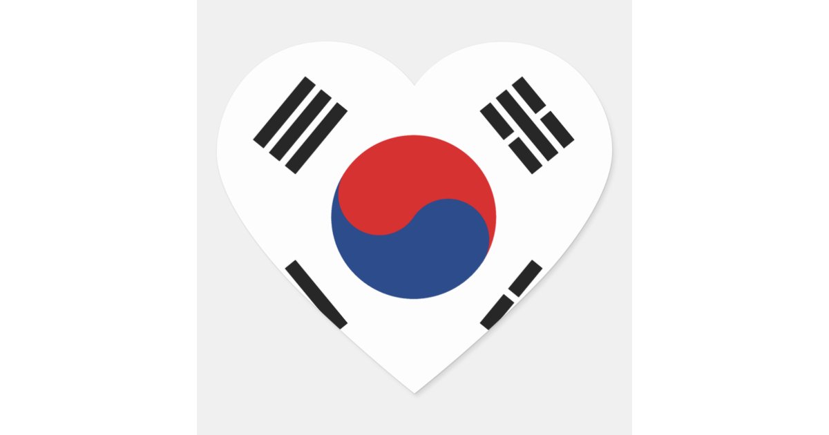 South Korea Flag Heart Sticker Zazzle