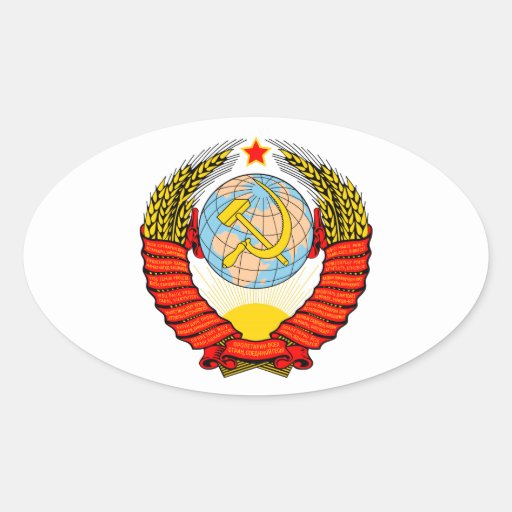 Soviet Union National Emblem Stickers Soviet Union National Emblem Stickers