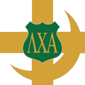 Lambda Chi Alpha: Official Merchandise at Zazzle