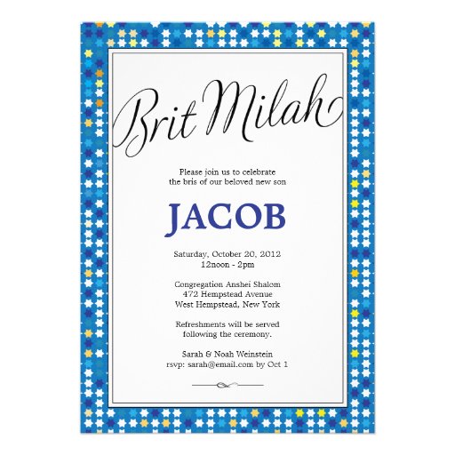 Twinkling Stars Bris Circumcision Invitation 5 X 7 Invitation Card 