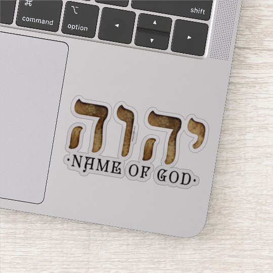 יהוה /YHWH/Yahweh Sticker | Zazzle.com