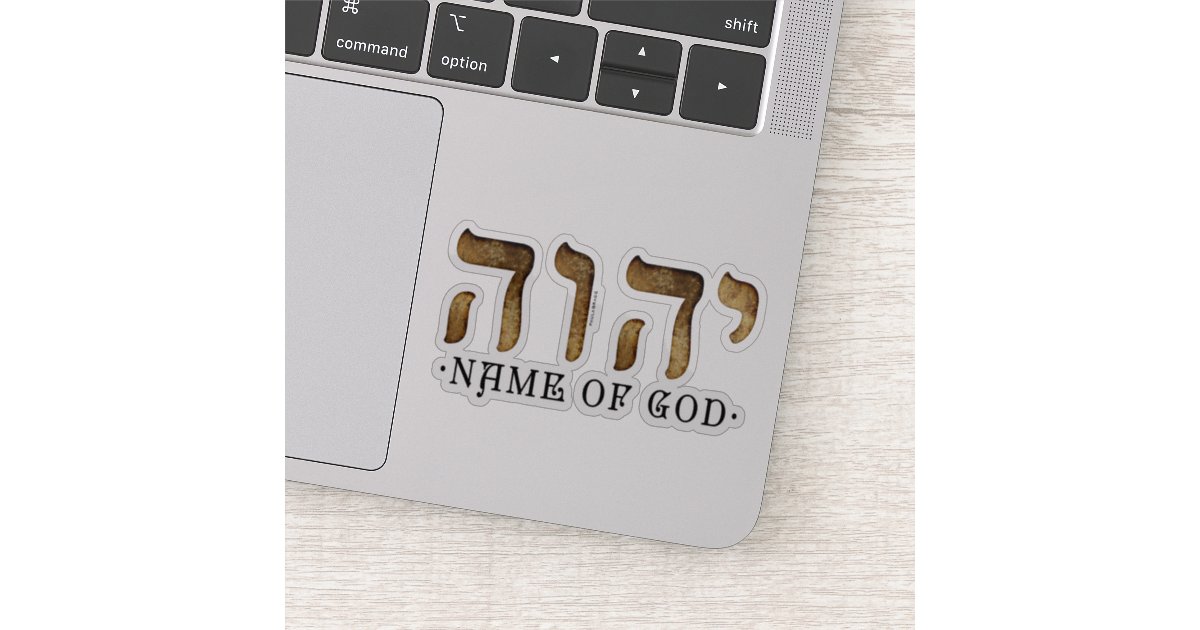 יהוה /YHWH/Yahweh Sticker | Zazzle