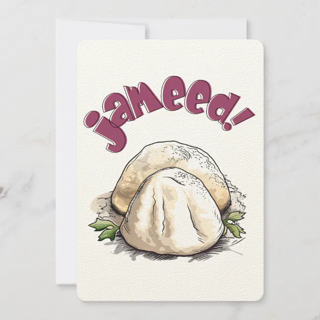 جميد منسف Nashama Jordan Mansaf Jameed Arabic Food Invitation | Zazzle