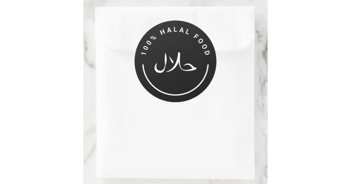 حلال Black 100% Halal Food Round Stickers | Zazzle