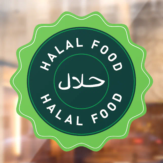 حلال Halal Food Window Sign Sticker Decal | Zazzle