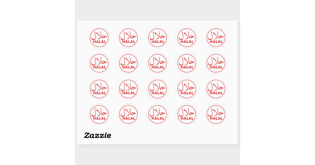 حلال Red Halal Classic Round Sticker | Zazzle