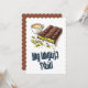 كنافة دبي جربتوها والا لسة؟- Dubai Kunafa Meme Invitation | Zazzle