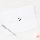 ツ Tsu Kanji Symbol Smile Japan Face Classic Round Sticker | Zazzle