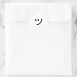 ツ Tsu Kanji Symbol Smile Japan Face Classic Round Sticker | Zazzle