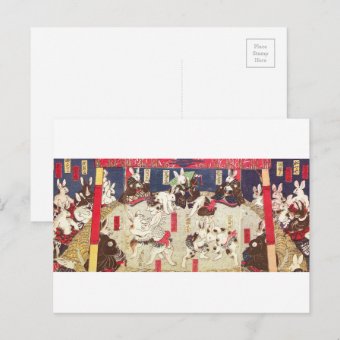 兎の相撲, 芳藤 Sumo Rabbits, Yoshifuji, Ukiyo-e Postcard | Zazzle
