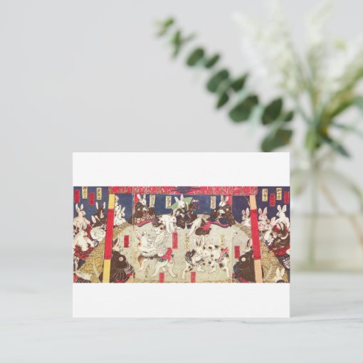 兎の相撲, 芳藤 Sumo Rabbits, Yoshifuji, Ukiyo-e Postcard | Zazzle