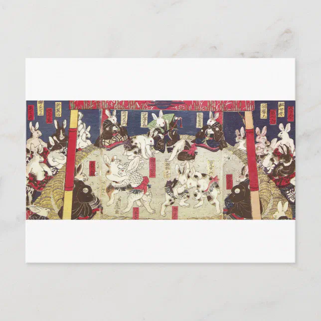 兎の相撲, 芳藤 Sumo Rabbits, Yoshifuji, Ukiyo-e Postcard | Zazzle