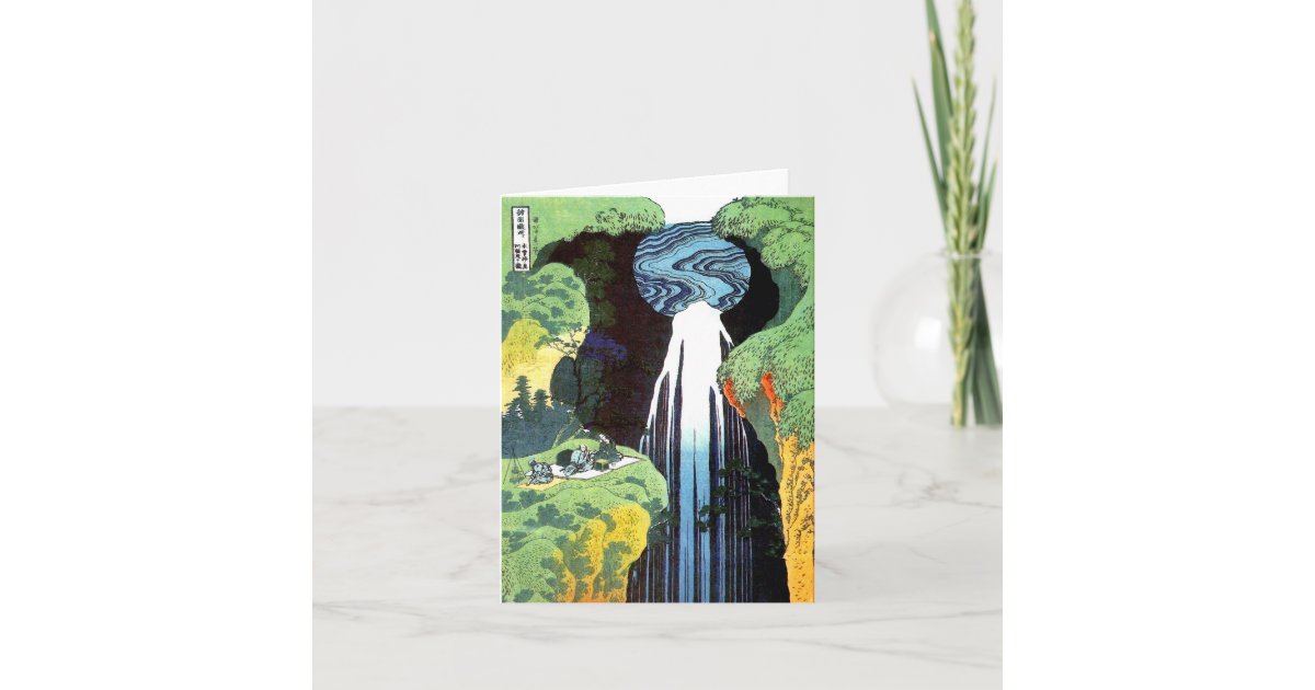 北斎 Hokusai Amida Waterfall Fine Art Card | Zazzle