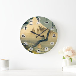 富士と少年, 北斎 Mount Fuji and Boy, Hokusai, Ukiyo-e Large Clock | Zazzle