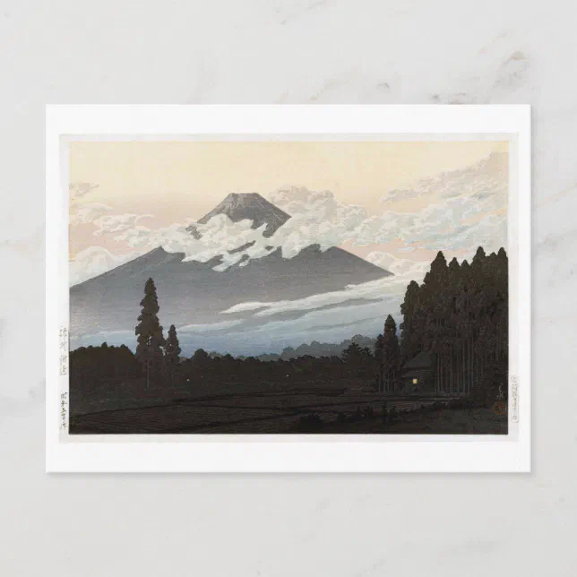 裾野の富士, Mt. Fuji from Susono, Hasui Kawase, Woodcut Postcard | Zazzle