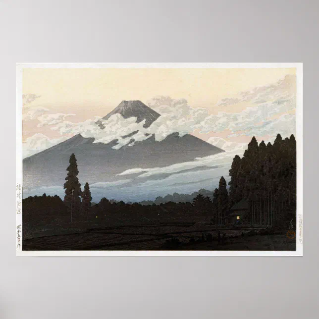 裾野の富士, Mt. Fuji from Susono, Hasui Kawase, Woodcut Poster | Zazzle
