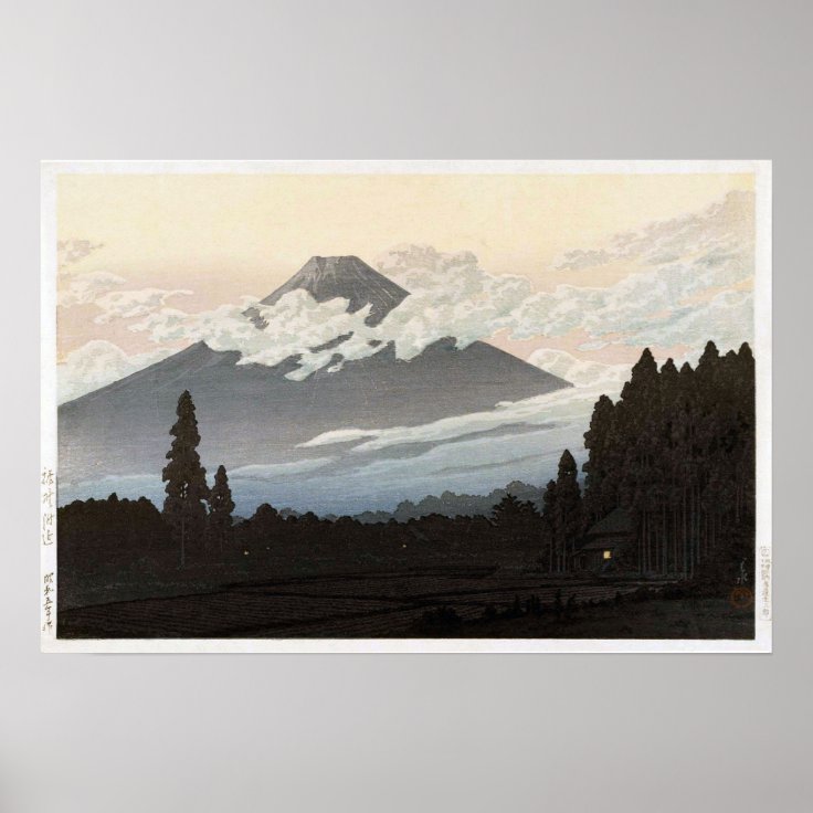 裾野の富士, Mt. Fuji from Susono, Hasui Kawase, Woodcut Poster | Zazzle