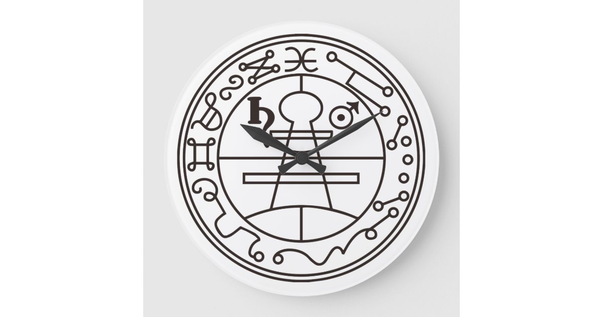 【開運時計】ソロモンの封印 - The Seal of Solomon Large Clock | Zazzle