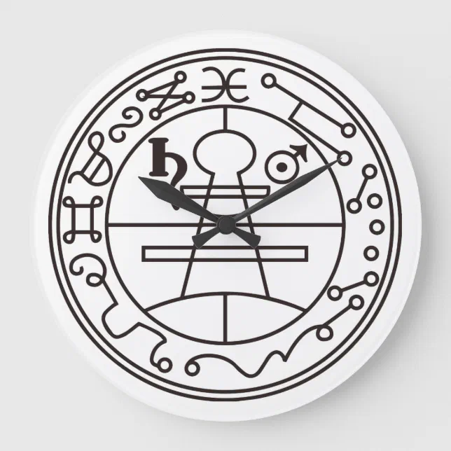 【開運時計】ソロモンの封印 - The Seal of Solomon Large Clock | Zazzle
