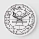【開運時計】ソロモンの封印 - The Seal of Solomon Large Clock | Zazzle