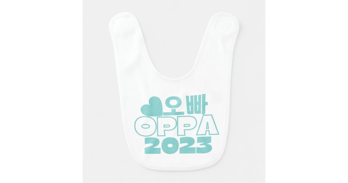 오빠 OPPA 2023 Korean Big Brother Baby Announcement Baby Bib | Zazzle