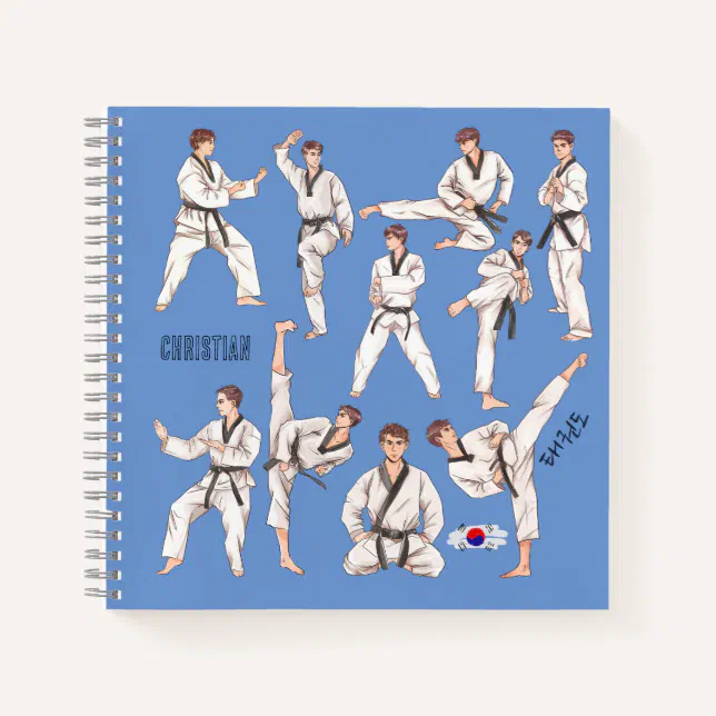 태권도 Taekwondo Martial Art 5 Tenets Personalized Notebook | Zazzle