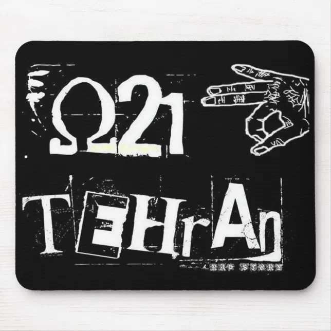 021 Tehran Mouse Pad | Zazzle
