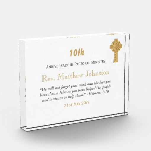 10th Ordination Anniversary ANY CLERGY YEARS EDIT Acrylic Award | Zazzle