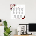 11 Table Burgundy Red & Pink Floral Seating Chart | Zazzle