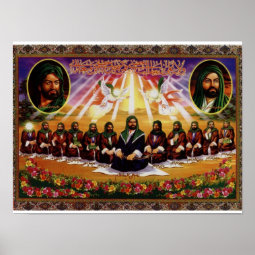 12 Imams painting Poster | Zazzle