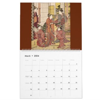 12 month Women of Old Japan (Japanese art) Calendar | Zazzle