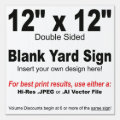 12" x 12" Design your Own Yard Sign | Zazzle