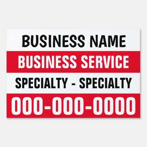 12" X 18" Create Your Own Small Business Yard Sign | Zazzle