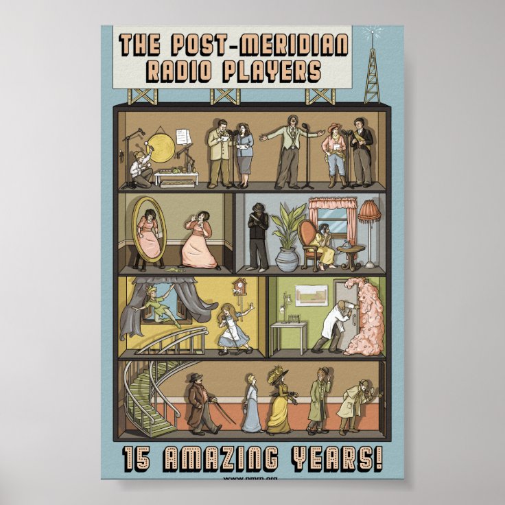 15th Anniversary Poster | Zazzle