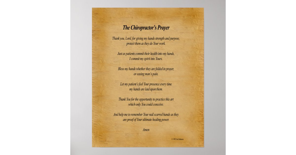 16 x 20 Chiro Prayer Poster | Zazzle