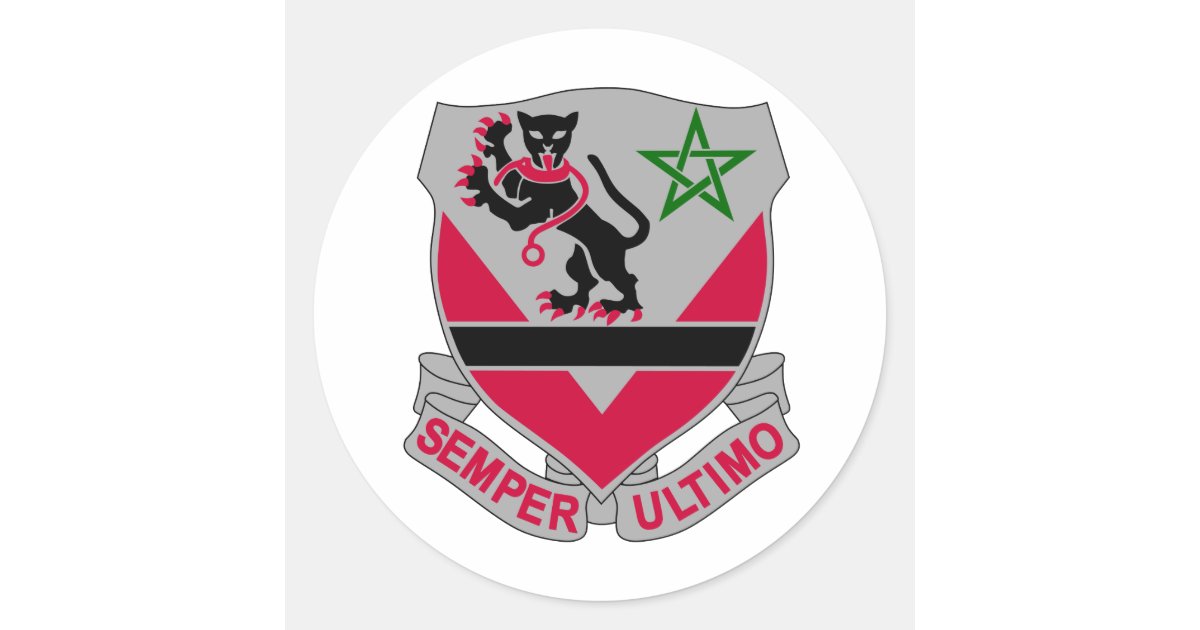 16th Army Engineer Battalion Military Classic Round Sticker | Zazzle