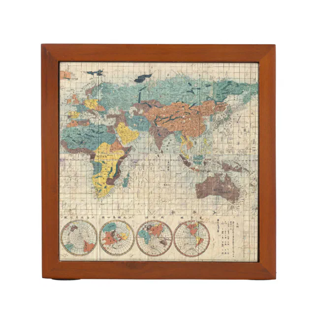 1853 Japanese world map by Suido Nakajima Pencil Holder | Zazzle